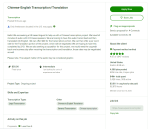 Upwork Jobs for Beginners: Here Are 12 Easy Upwork Jobs in 2025